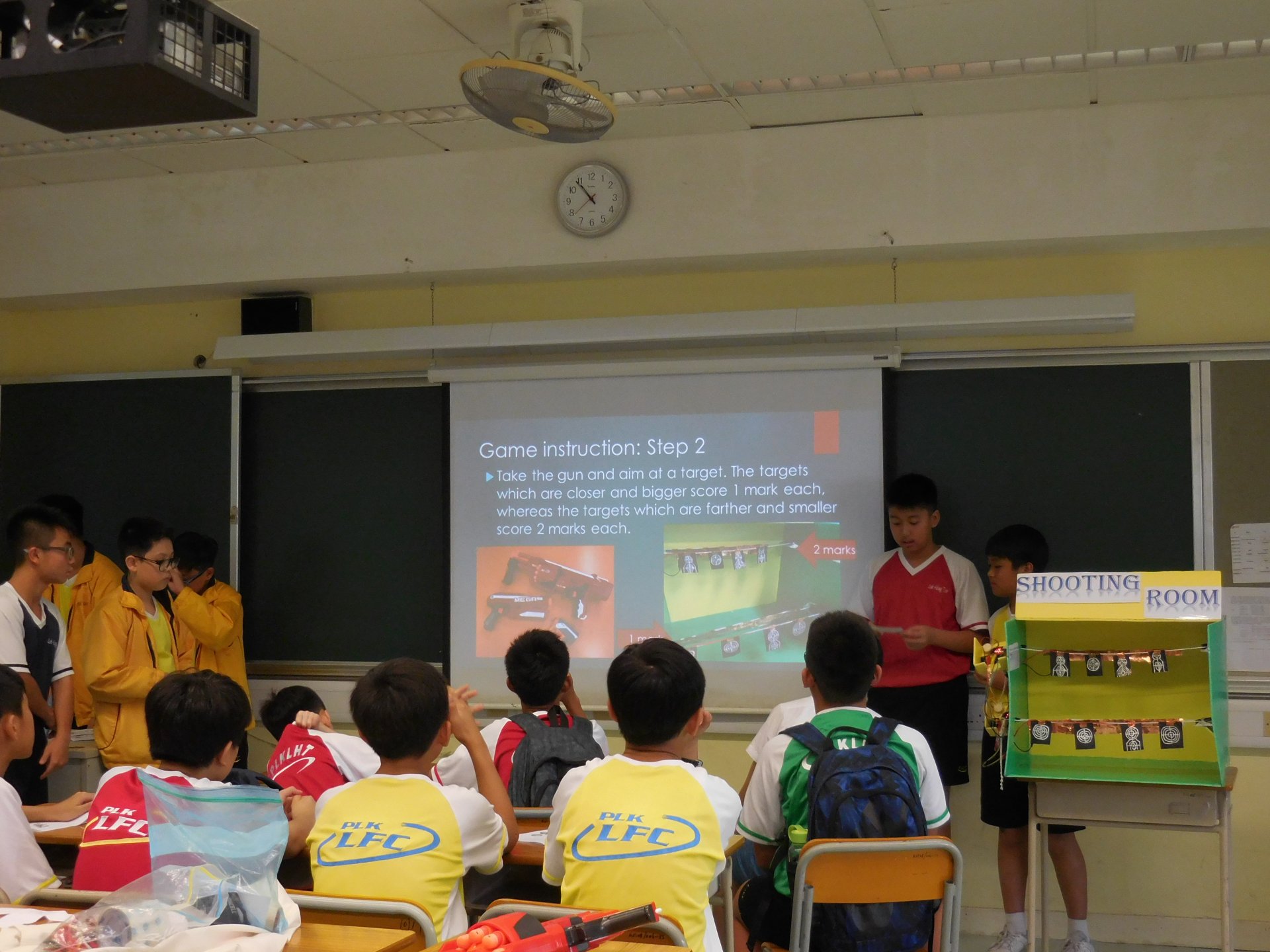 保良局陸慶濤小學 Po Leung Kuk Luk Hing Too Primary School