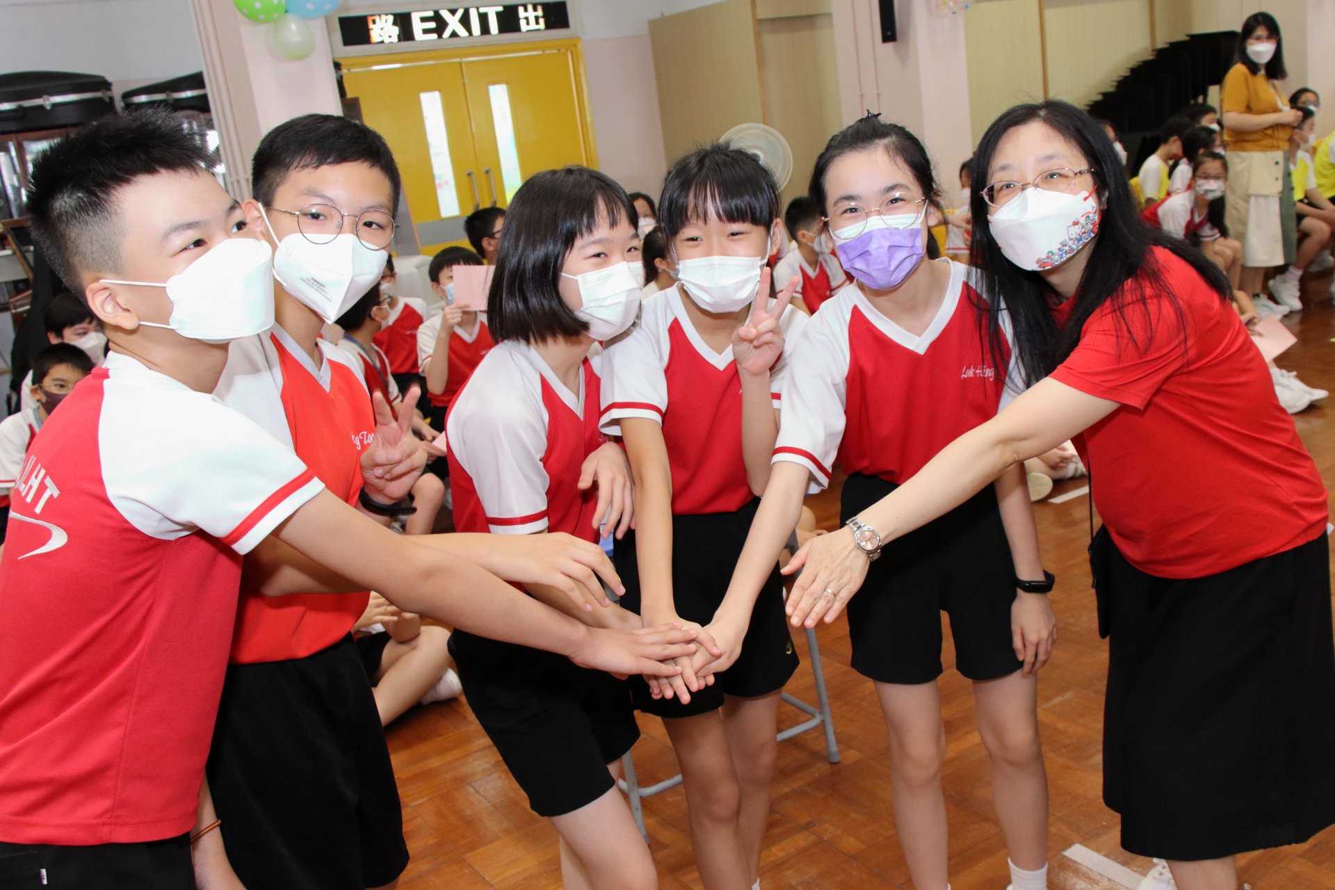 保良局陸慶濤小學 Po Leung Kuk Luk Hing Too Primary School