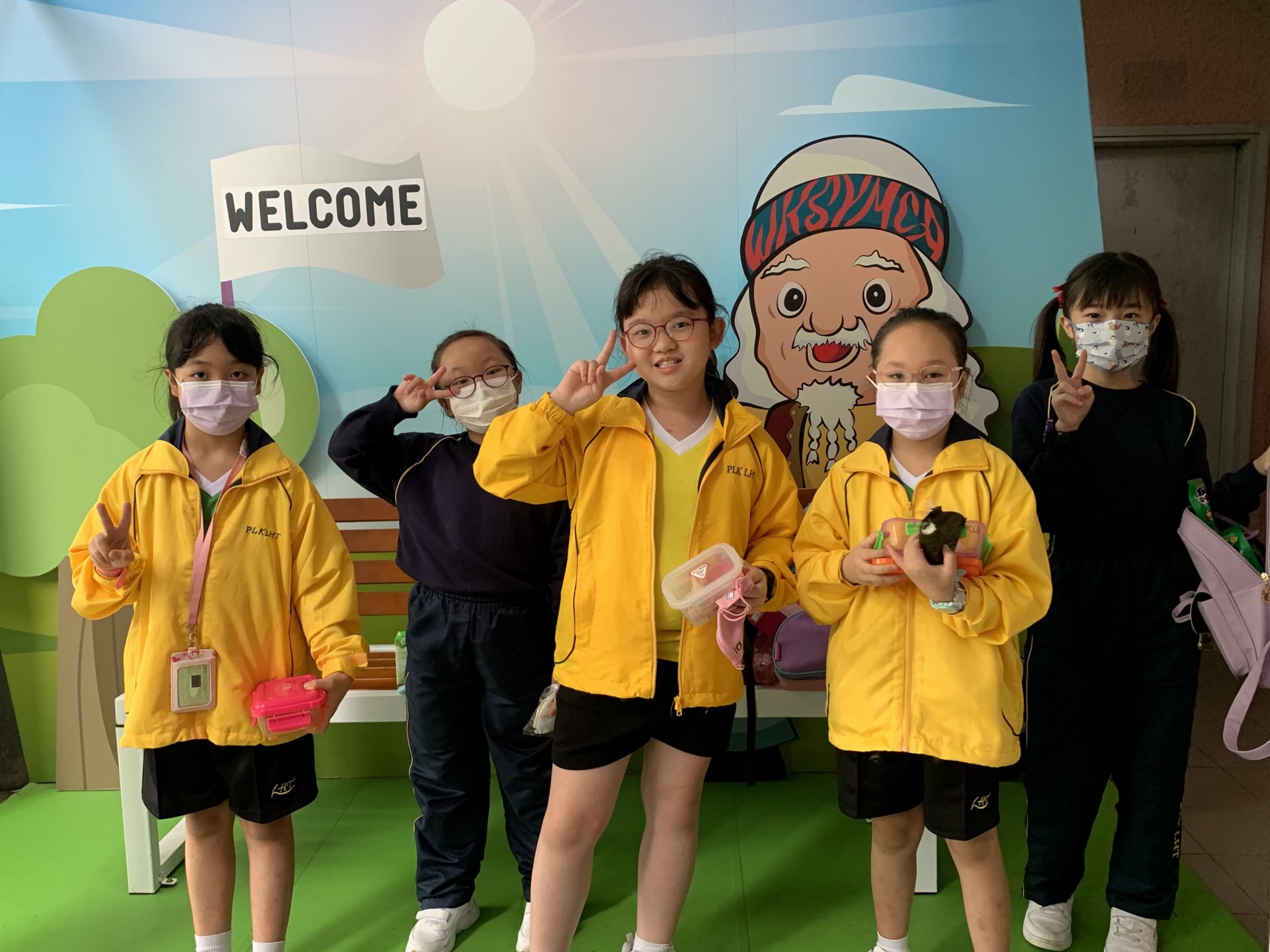 保良局陸慶濤小學 Po Leung Kuk Luk Hing Too Primary School