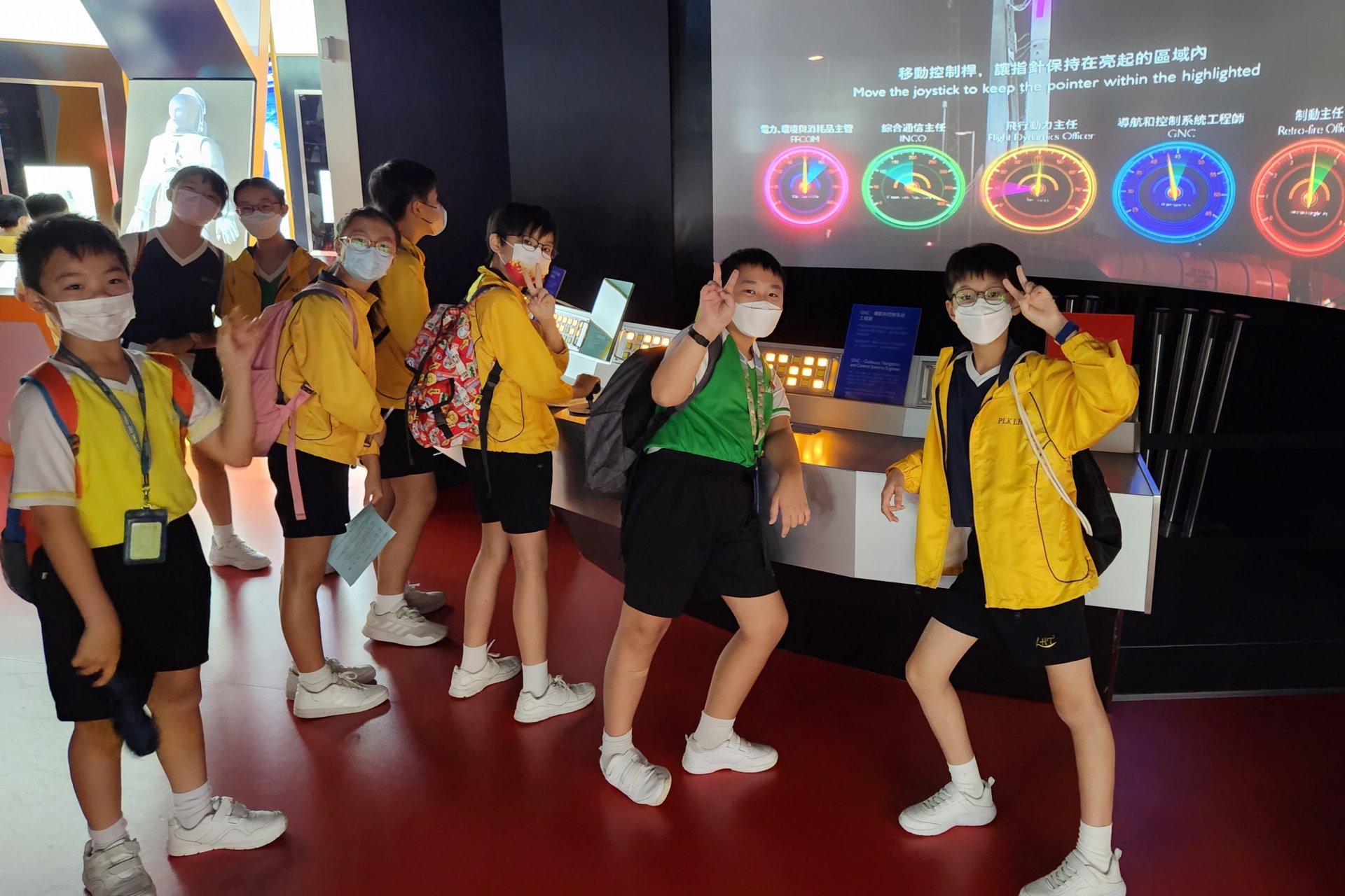 保良局陸慶濤小學 Po Leung Kuk Luk Hing Too Primary School