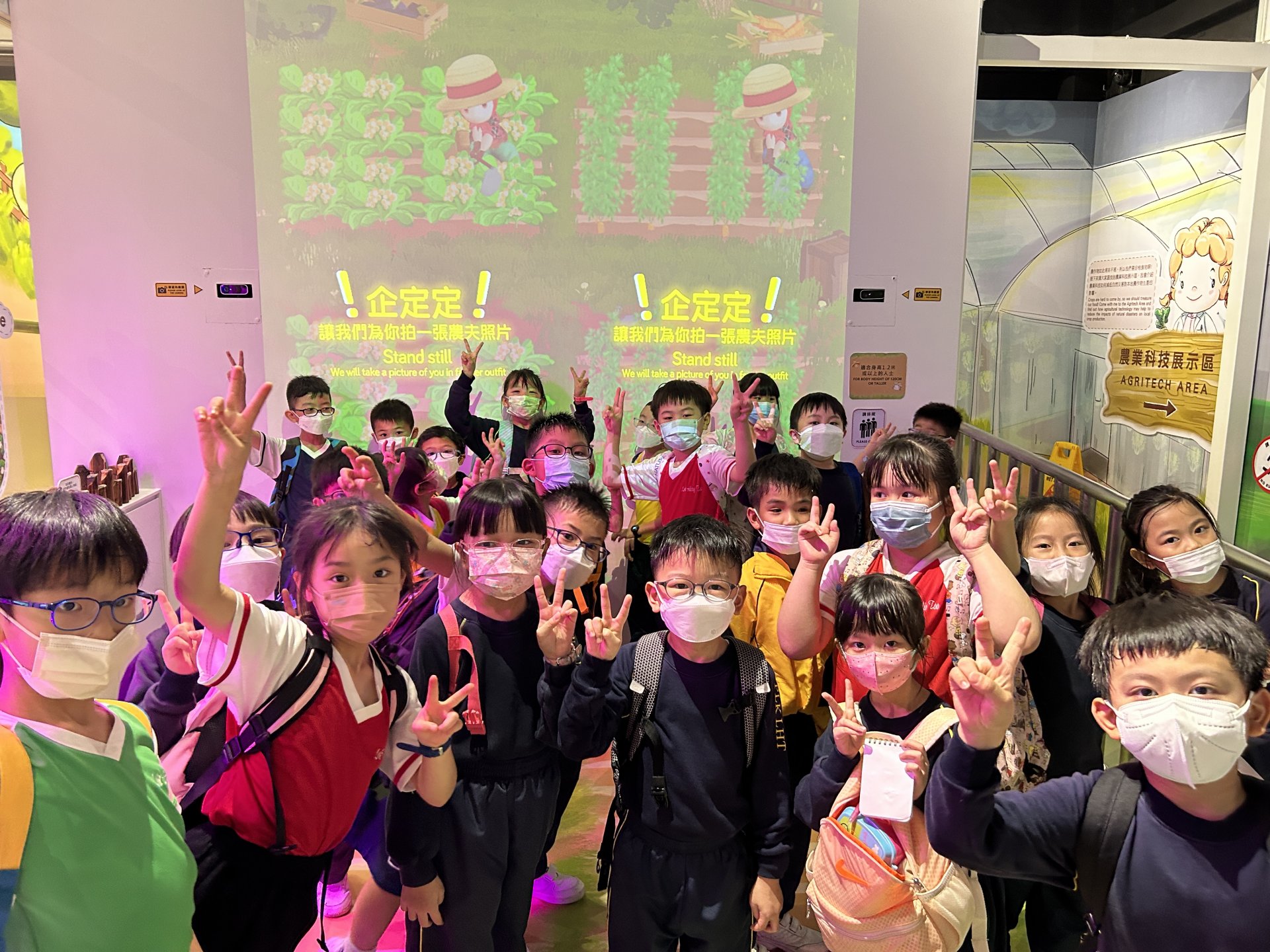 保良局陸慶濤小學 Po Leung Kuk Luk Hing Too Primary School