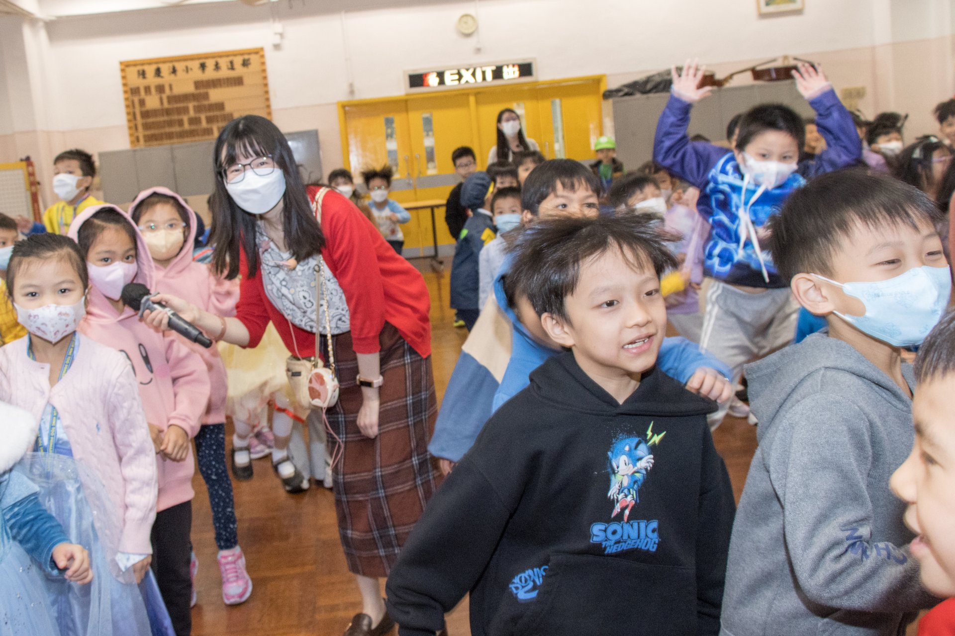 保良局陸慶濤小學 Po Leung Kuk Luk Hing Too Primary School